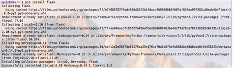 python repository examples of python repository