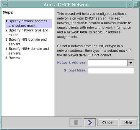 partii dhcp system administration guide ip services