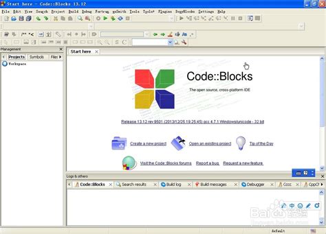 c c 编译器codeblocks 如何安装？ 百度经验