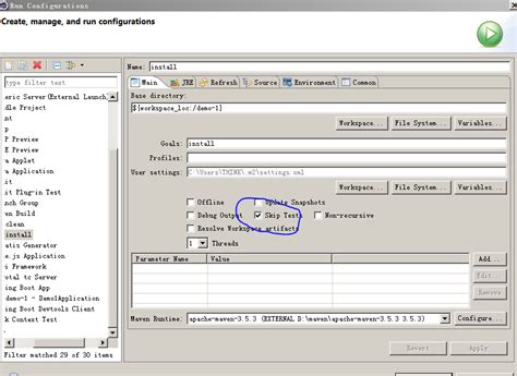 failed to execute goal org apache maven plugins maven surefire plugin 2