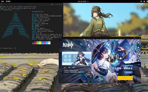 【archlinux kde】mac风美化 安装后配置，超详细教程！