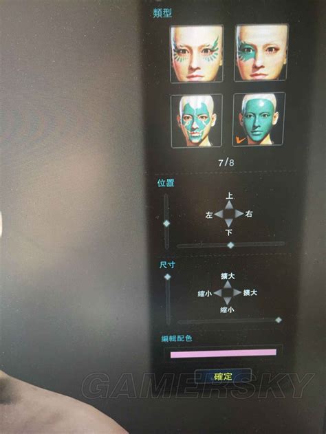 《魔物獵人世界》百搭萌妹捏臉數據分享 Steamxo 遊戲攻略情報網
