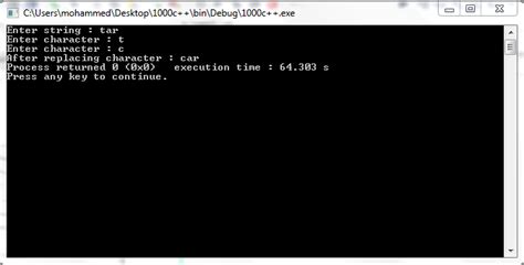 programmers area c program to replace a character with another