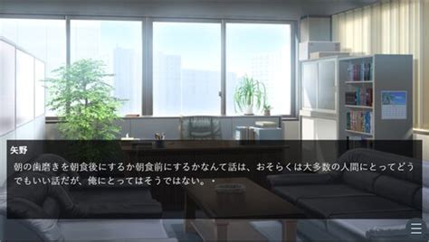トイレの中の名探偵：無料ゲーム配信中！ [ふりーむ！]