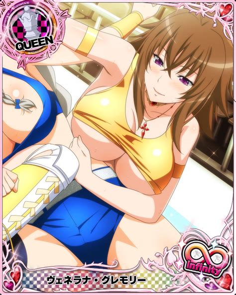 Grayfia Lucifuge Venelana Gremory High School Dxd Official Art