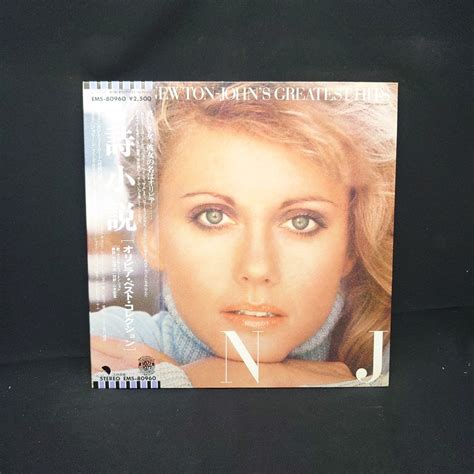 【やや傷や汚れあり】olivia Newton John『olivia Newton Johns Greatest Hits』オリビア