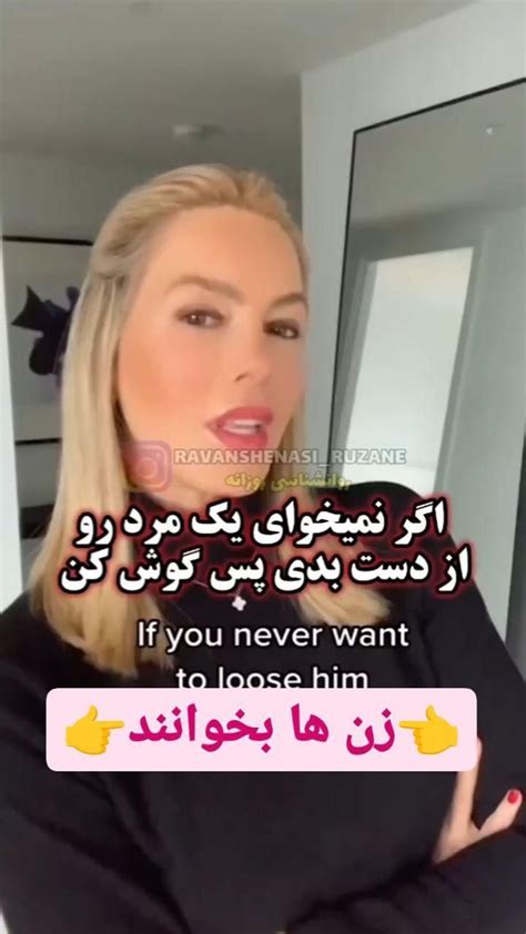 ‎ تور نوشهر گردشگری شمال لیدر شمال لیدر نوشهر ماسوله‎ On Instagram