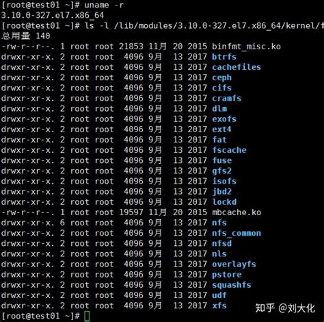 【linux】使用 dd 命令创建虚拟镜像文件 知乎