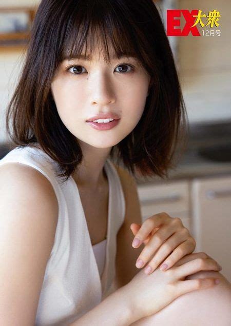 日向坂46松田好花、のんびり過ごすかわいさ全開 “秋の休日” ライブドアニュース