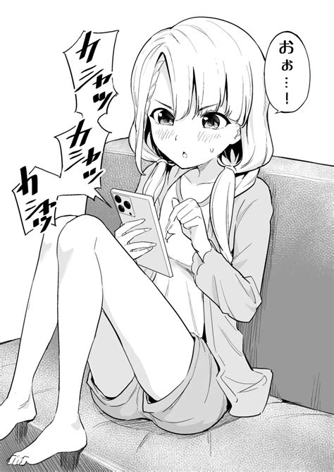 堺しょうきち じついもｺﾐｯｸｽ②巻発売さんの人気ツイート（新しい順） ついふぁん！