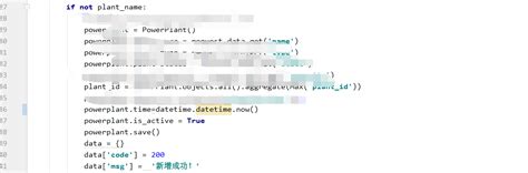 attributeerror type object datetime datetime has no attribute