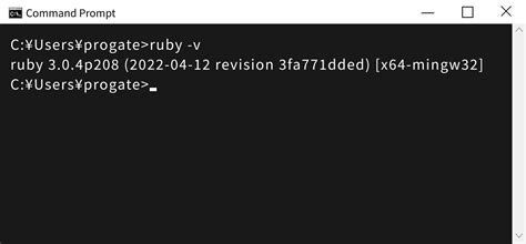 rubyの開発環境を用意しよう！（windows用） プログラミングの入門なら基礎から学べるprogate[プロゲート]
