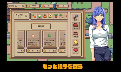 【50 Off】毎日借金 [pixxg] Dlsite 同人 R18
