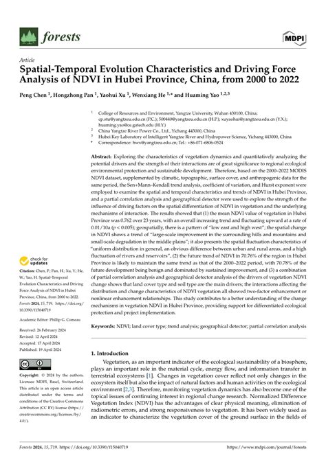 Pdf Spatial Temporal Evolution Characteristics And Driving Force