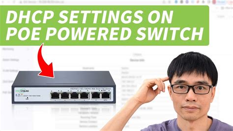 How To Set Dhcp Relay On Poe Powered Switch Youtube
