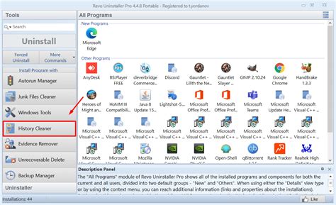 How To Delete Memory Dump Files Windows 10