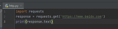 关于报错“attributeerror partially initialized module‘requests‘has no