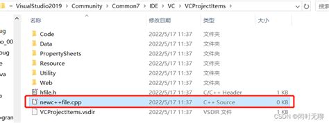c4996 ‘scanf‘ this function or variable may be unsafe consider using