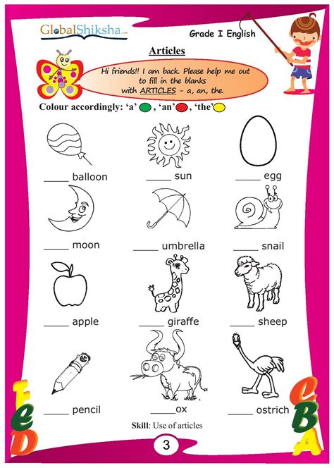 Ukg Worksheet For English