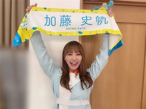 高校生クイズ ・ω・ 日向坂46通信