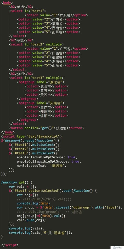 bootstrap multiselect组件的使用 web开发 亿速云
