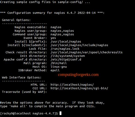 Rocky Linux 9 Almalinux 9에 Nagios 서버 설치