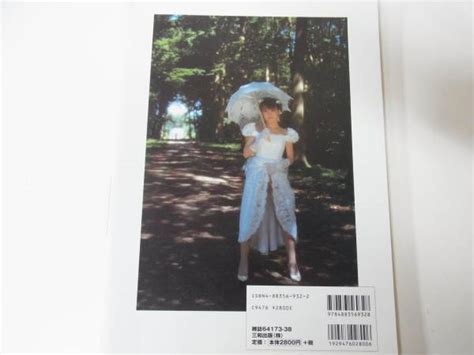 倉橋のぞみ 写真集 倉橋のぞみ In ベルギー王国 か行 ｜売買されたオークション情報、yahooの商品情報をアーカイブ公開 オークファン