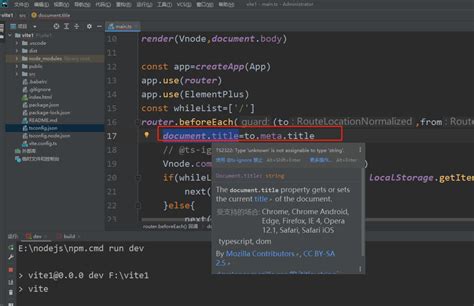 typescript type unknown is not assignable to type string 8512 hot sex