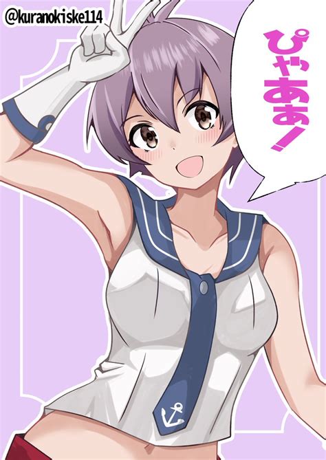 艦これ「酒匂ちゃん進水日、ぴゃあああああ 艦これ 酒匂 」くらのきすけの漫画