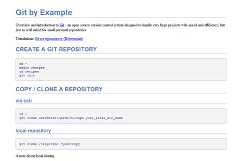 top 10 git tutorials for beginners