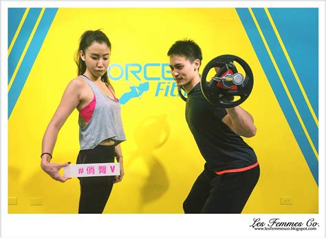 【輕熟女動起來】 俏臀v 還我微笑曲線特訓班 Les Femmes Co