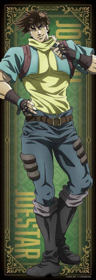 Cdjapan Tv Animation Jojos Bizarre Adventure Newly Drawn Life Size