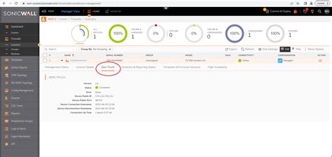 Nsm How To Check Firewall Status In Nsm Sonicwall