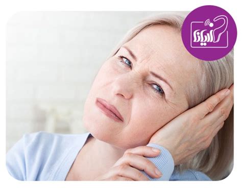دیابت ، زوال نامحسوس شنوایی انستیتو ادیولوژی آریانا