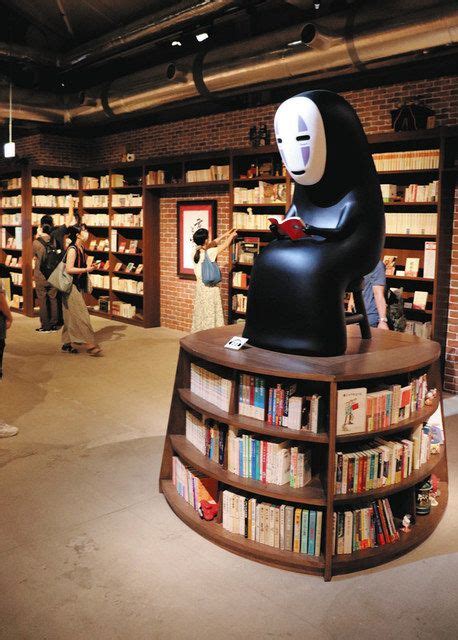 「鈴木敏夫とジブリ展」に蔵書8800冊 こういう部屋がほしかった：東京新聞 Tokyo Web