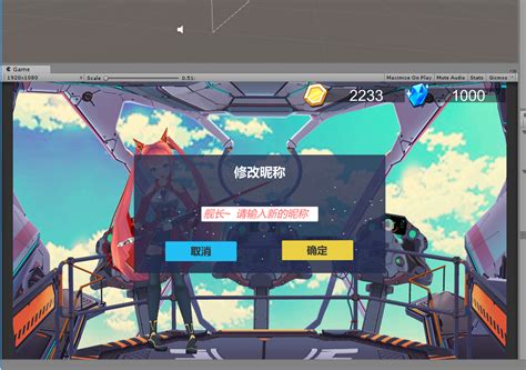 如何使用unity制作一款自己喜欢玩的游戏demo（unity萌新的进阶技巧） palmadorabletiger的博客 程序员秘密 程序员秘密