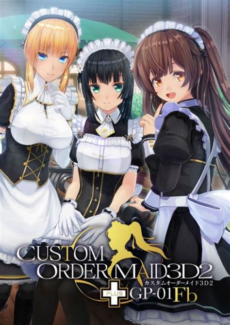 アリスnet On Twitter 【明日発売タイトル一覧③】 【彼女がアイツで、俺はだれ！？】、 【しおんとワンルーム】、 【椿とワン