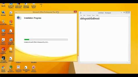 how to install ms office 2010 builderzasada