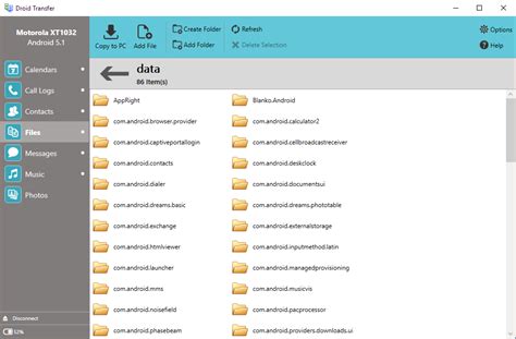 How To Transfer Files From Android To Pc Using A Usb Cable