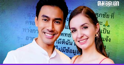 เอส กันตพงศ์ Shashanksandhya