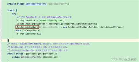 java lang nullpointerexception cannot invoke “org apache ibatis