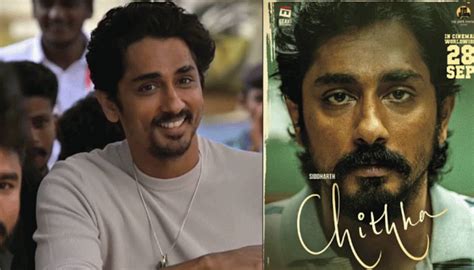 Siddharth Gets Emotional Reveals Struggle To Find Theaters For Chithha