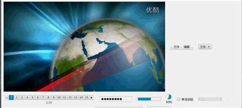 [javafx learning] 3 control manual