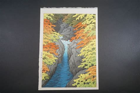 【目立った傷や汚れなし】f36 【川瀬巴水】木版画「吾妻峡」昭和二十二年作 ワタナベ印 新版画 浮世絵 風景画の落札情報詳細 ヤフオク落札