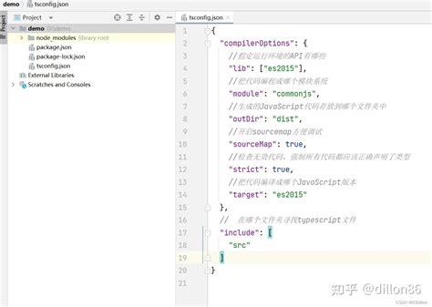 typescript开发环境搭建 知乎