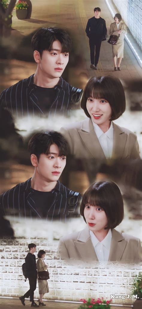 강태오 박은빈 배경화면 10화 첫키스 이준호 우영우 키스신 2 네이버 블로그