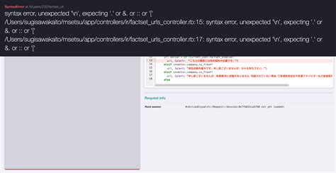 syntax error unexpected n expecting or and or or [ with