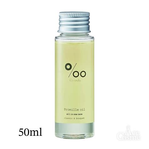 ムコタ プロミルオイル クラシックブーケ ヘアオイル 50ml Promille Oil 4580431293562 Ace Cosme