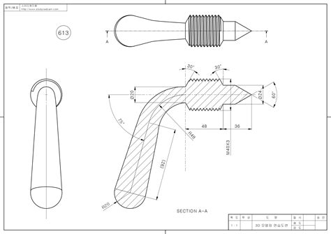 04月25日：桥式钣金、螺纹锥 Solidworks 2019 模型图纸下载 懒石网