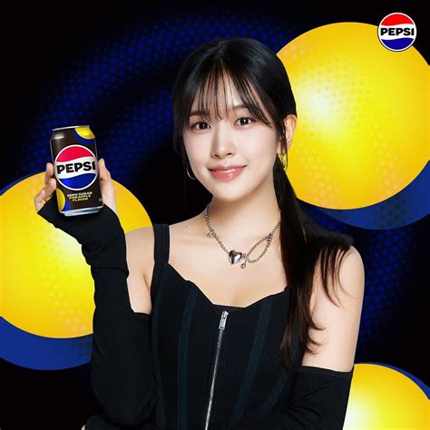 펩시 제로슈거 아이브 치지직 에펨코리아